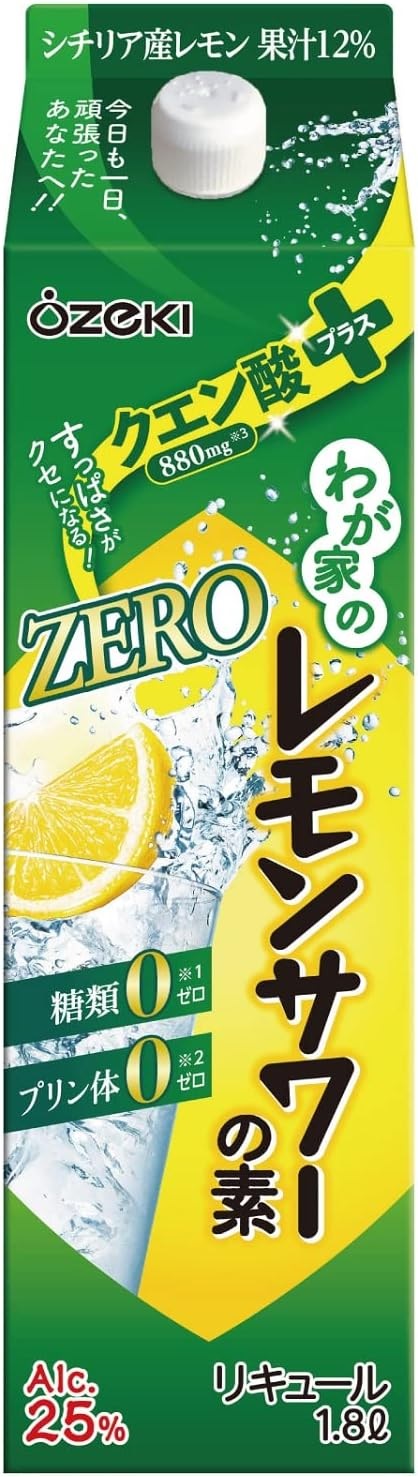 大関 大関 わが家のレモンサワーの素ZERO クエン酸プラス 1800ml紙パック 1本 サワー、缶チューハイ - 最安値・価格比較 - Yahoo!ショッピング