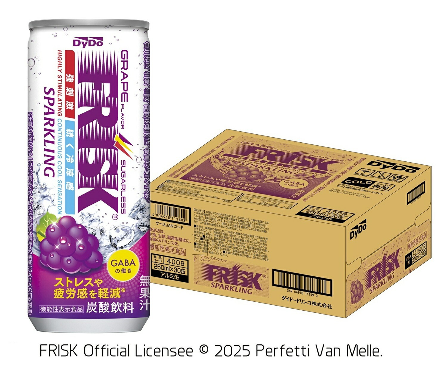 フリスク スパークリンググレープ 250ml 缶 - 最安値・価格比較 - Yahoo!ショッピング