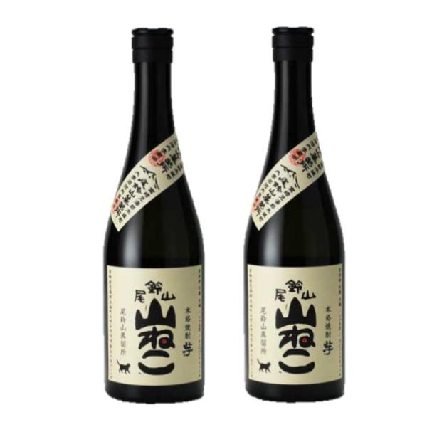 芋焼酎 山ねこ 25度 720ml × 2本 瓶 芋焼酎 - 最安値・価格比較 - Yahoo!ショッピング