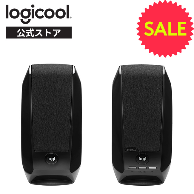 logicool USBステレオスピーカー S150 [ブラック] PCスピーカー - 最安値・価格比較 - Yahoo!ショッピング｜口コミ・評判からも探せる