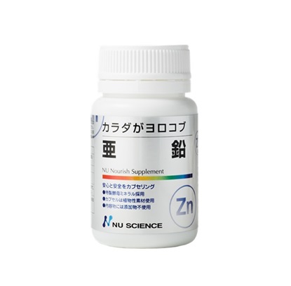 NU SCIENCE ニューサイエンス 亜鉛 60粒入×1個 亜鉛 - 最安値・価格比較 - Yahoo!ショッピング