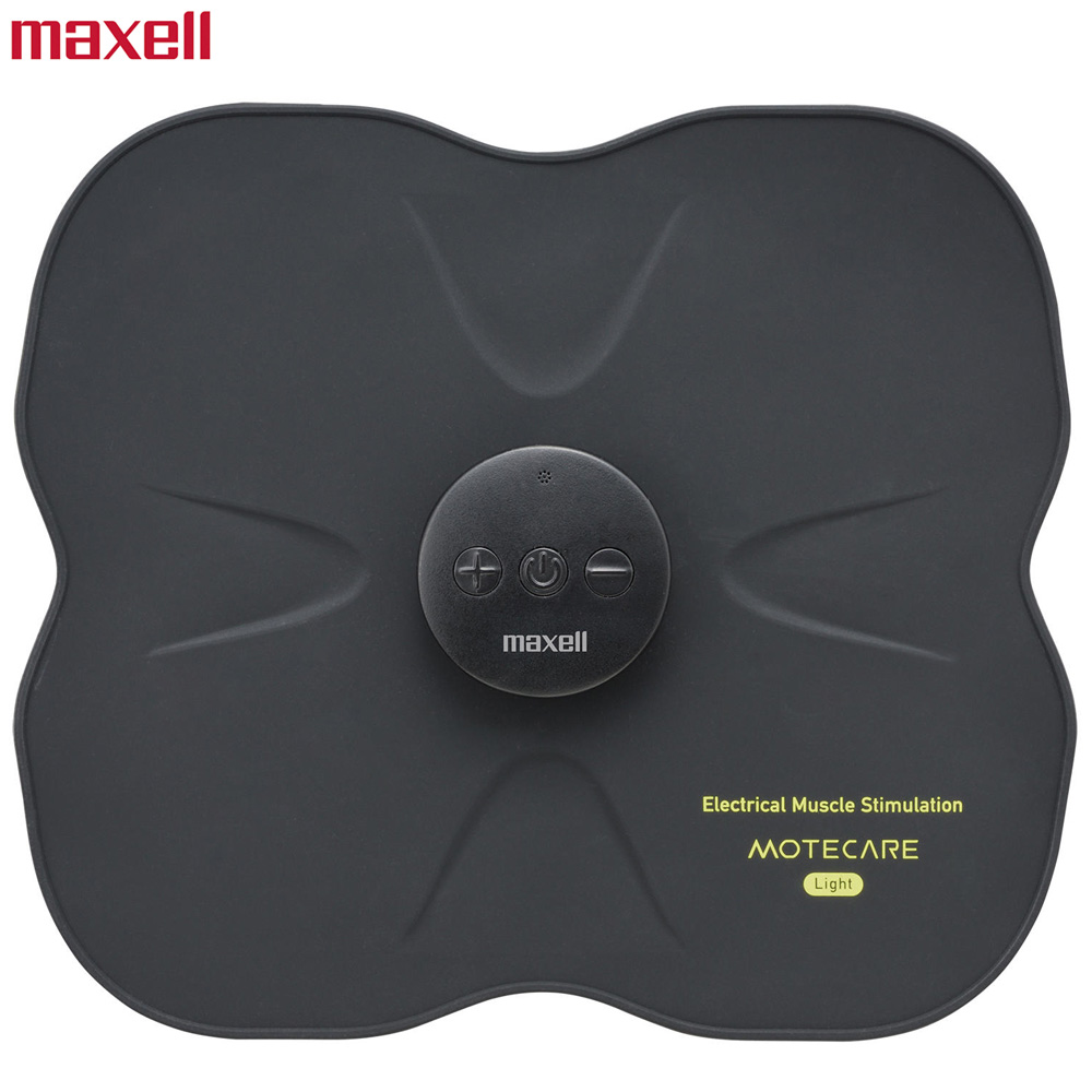 maxell maxell EMS運動器 ACTIVEPAD もてケアライト 4極タイプ MXES-B420LBK もてケア EMS - 最安値・価格比較 - Yahoo!ショッピング｜口コミ ...