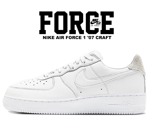Yahoo!オークション- AIR FORCE 1 '07 CRAFT "VAST GREY" CN2873-101 （ホワイト/サミットホワイト/バストグレー/ホワイト） の製品情報