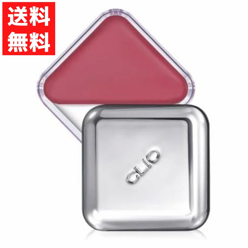 CLIO（コスメ） エッセンシャル リップチーク タップ （04 フロムベリー） 口紅 - 最安値・価格比較 - Yahoo!ショッピング