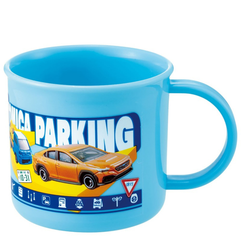 スケーター スケーター プラ コップ 200ml（ドラゴンボール超23）KE4AAG 子ども用コップ - 最安値・価格比較 - Yahoo!ショッピング｜口コミ・評判からも探せる