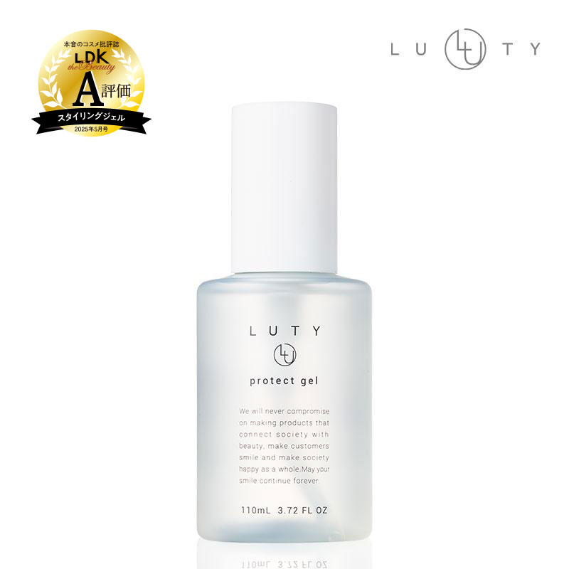 LUTY LUTY ルーティー プロテクトジェル 110ml ヘアスタイリング - 最安値・価格比較 - Yahoo!ショッピング