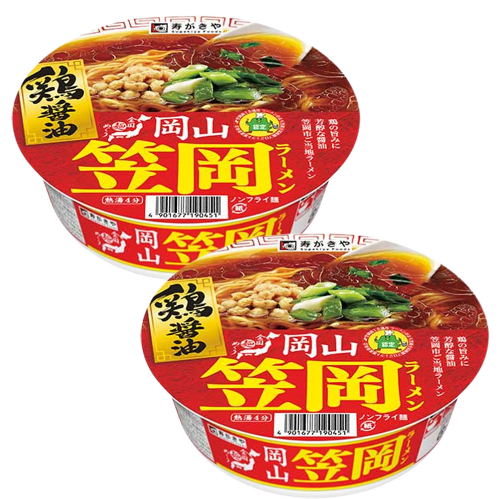 寿がきや 全国麺めぐり 笠岡ラーメン 121g × 2個 カップラーメン - 最安値・価格比較 - Yahoo!ショッピング｜口コミ・評判からも探せる