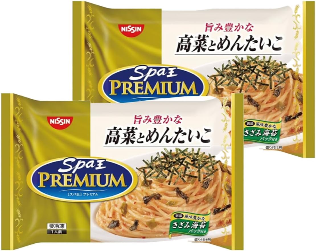 日清食品 日清食品冷凍 冷凍 日清スパ王プレミアム 高菜とめんたいこ 260g×2個 スパ王プレミアム パスタ - 最安値・価格比較 - Yahoo!ショッピング｜口コミ・評判からも探せる