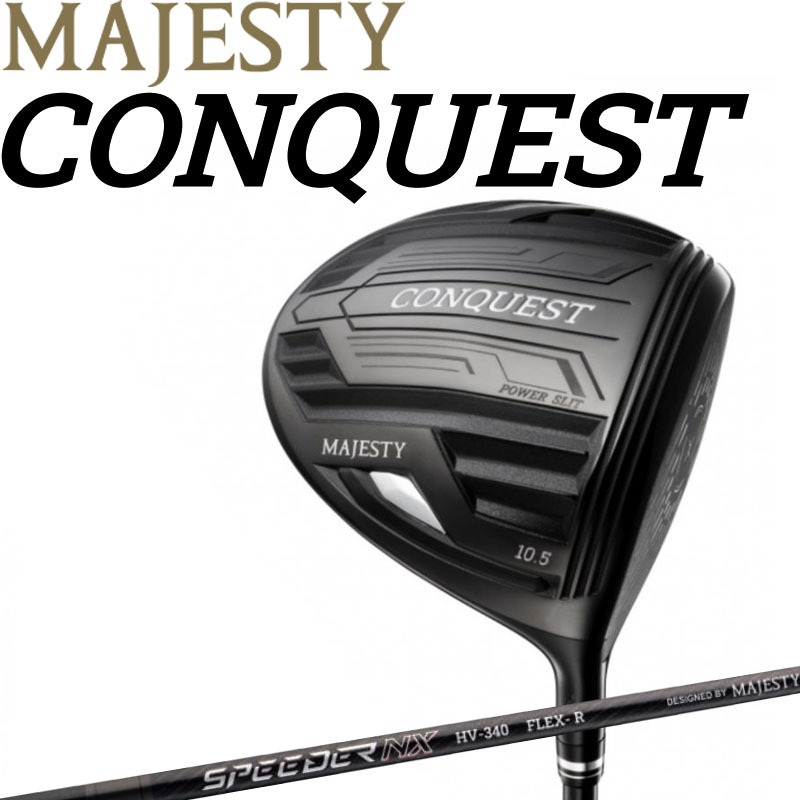 MAJESTY（ゴルフ） MAJESTY CONQUEST 2022 ドライバー（S/10.5度） CONQUEST（MAJESTY） ゴルフ ドライバー - 最安値・価格比較 - Yahoo ...
