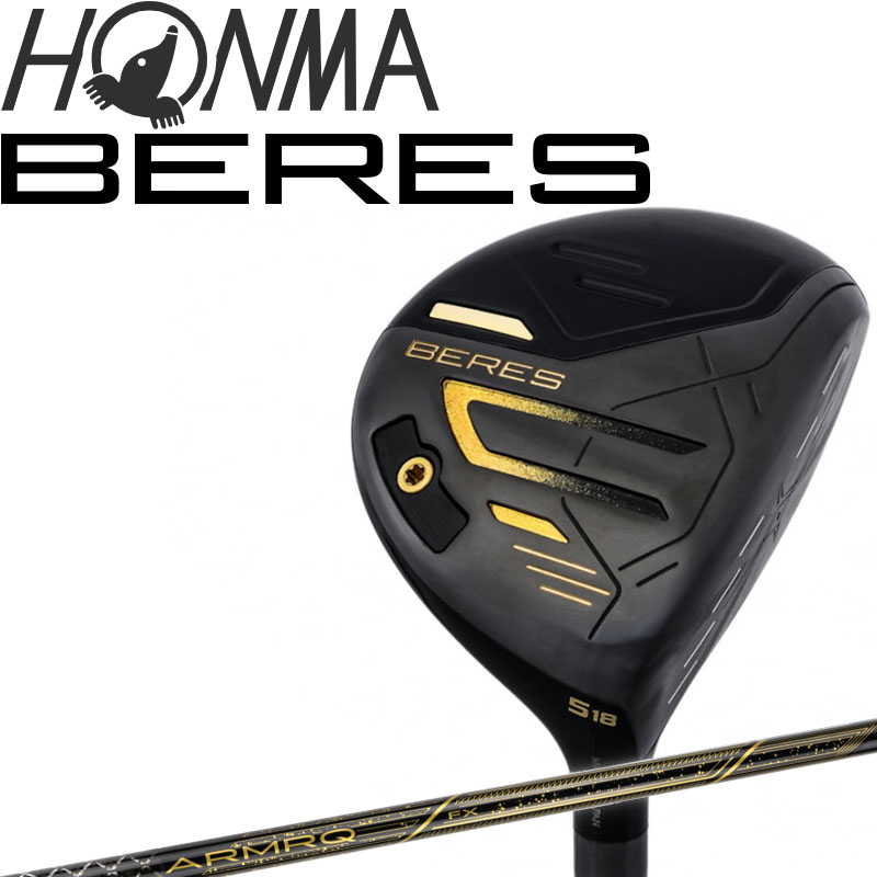 HONMA GOLF HONMA GOLF BERES BLACK フェアウェイウッド 2024[ARMAQ FX BLACK]（3W） BERES フェアウェイウッド - 最安値・価格比較 ...