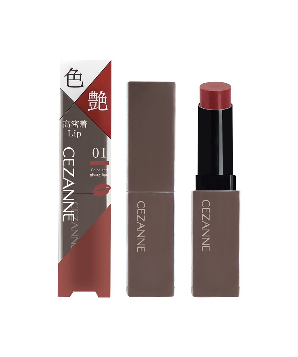 CEZANNE セザンヌ リップカラーシールド 3.7g （01 フィグブラウン） 口紅 - 最安値・価格比較 - Yahoo!ショッピング｜口コミ・評判からも探せる
