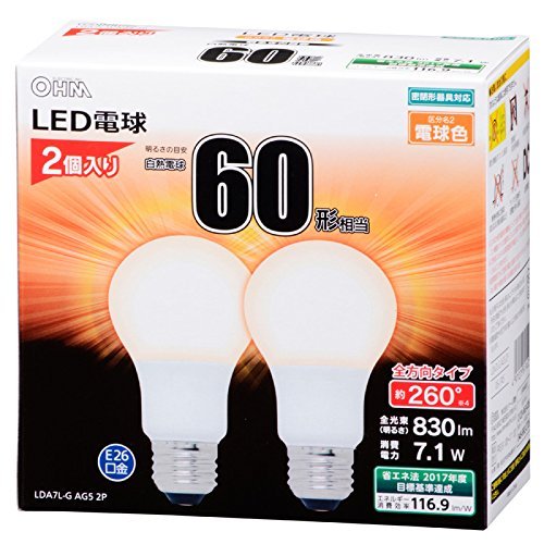 OHM LED電球 LDA7L-G AG5 2P （電球色） ×1セット LED電球、LED蛍光灯 - 最安値・価格比較 - Yahoo!ショッピング｜口コミ・評判からも探せる