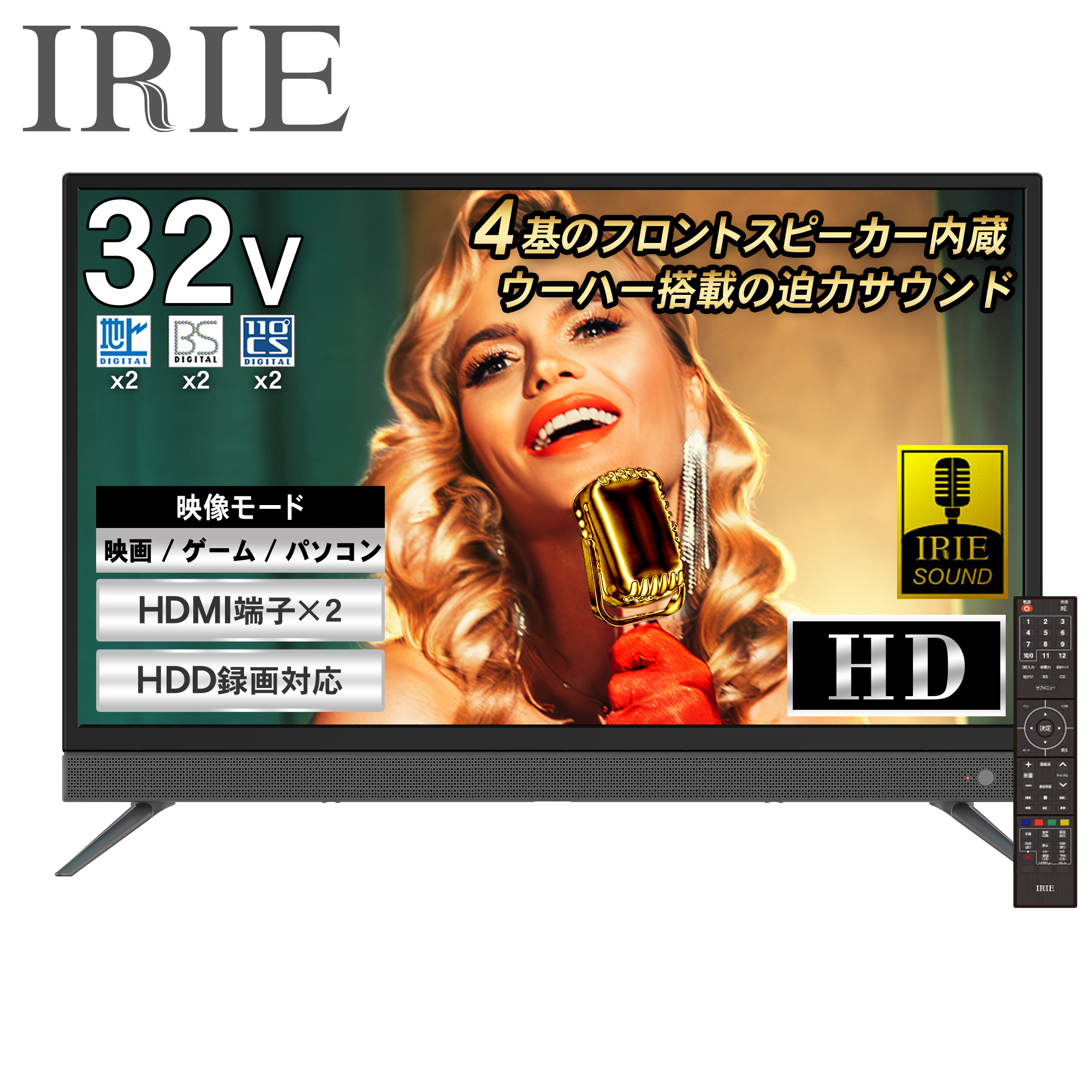 FFF SMART LIFE CONNECTED FFF-TV32WBK2-SB-RSL IRIE（FFF SMART LIFE CONNECTED） 液晶テレビ、薄型テレビ - 最安値・価格 ...
