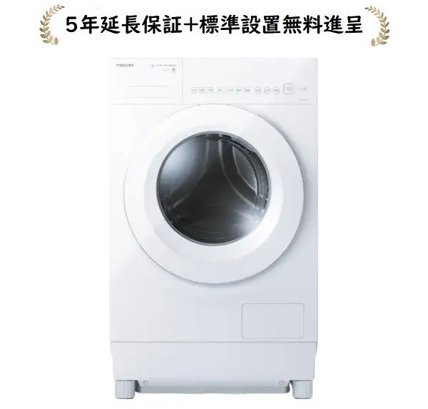 TOSHIBA ZABOON ドラム式洗濯乾燥機 左開き TW-84GS5L（W） （モーニングホワイト） ZABOON 洗濯機本体 - 最 ...