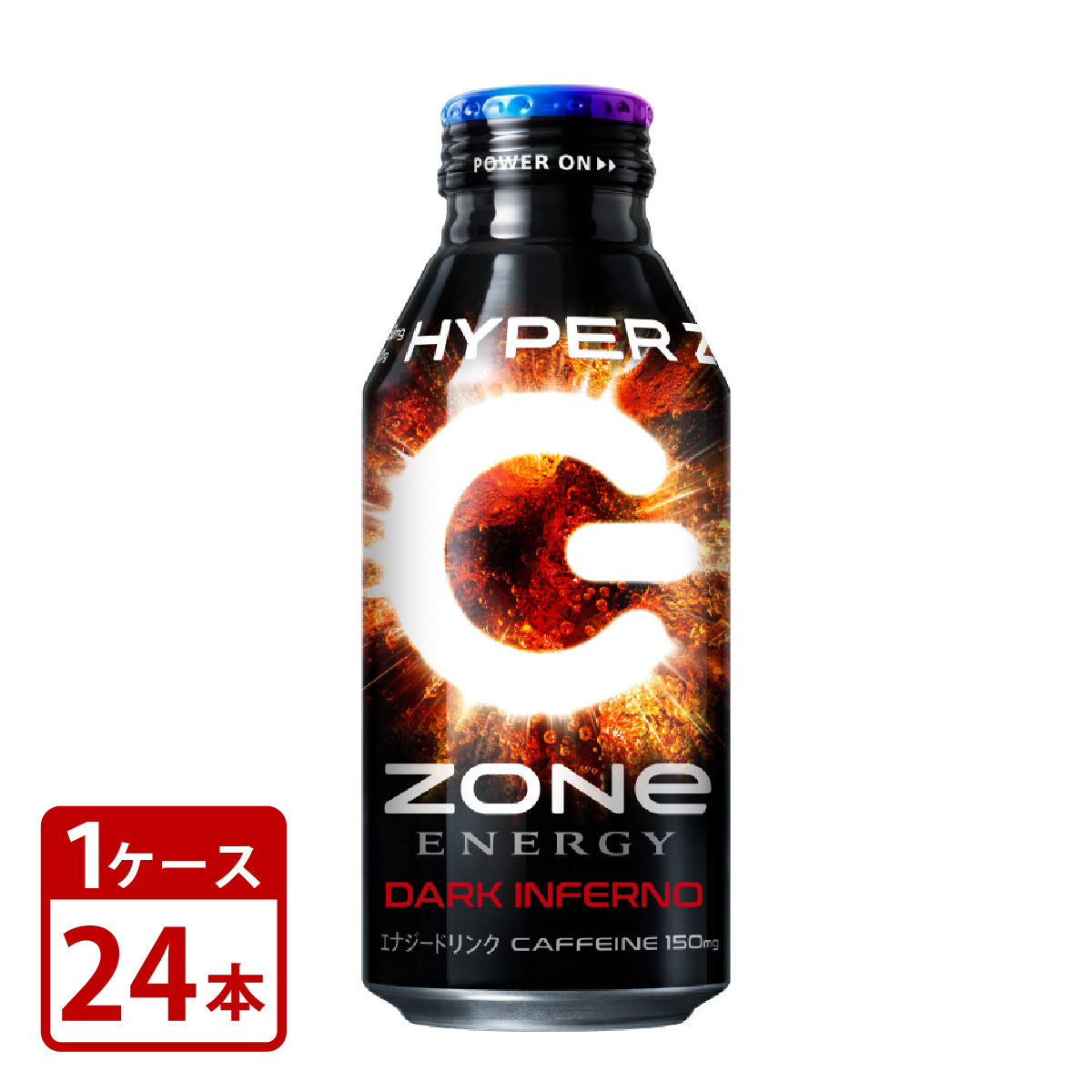 HYPER ZONe ENERGY DARK INFERNO 400ml 缶 × 24本 エナジードリンク - 最安値・価格比較 ...