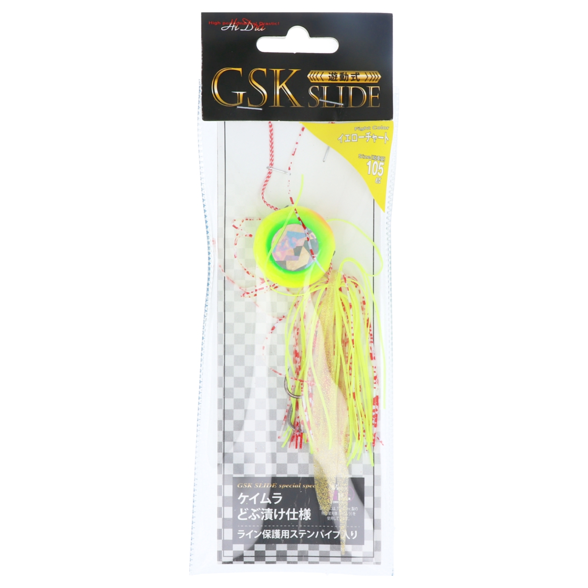 DRAGON（釣り） GSKスライド 105g イエローチャート メタルジグ - 最安値・価格比較 - Yahoo!ショッピング｜口コミ・評判からも探せる