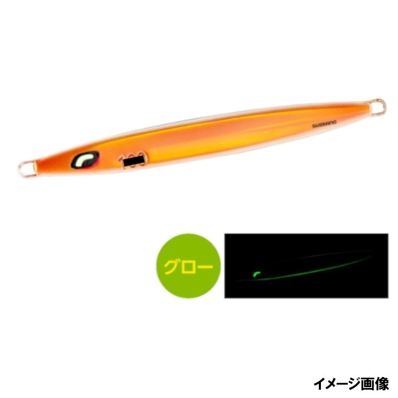 シマノ オシア ロングウェーバー 160g JV-L16U 004 メッキコパー OCEA メタルジグ - 最安値・価格比較 - Yahoo!ショッピング｜口コミ・評判からも探せる