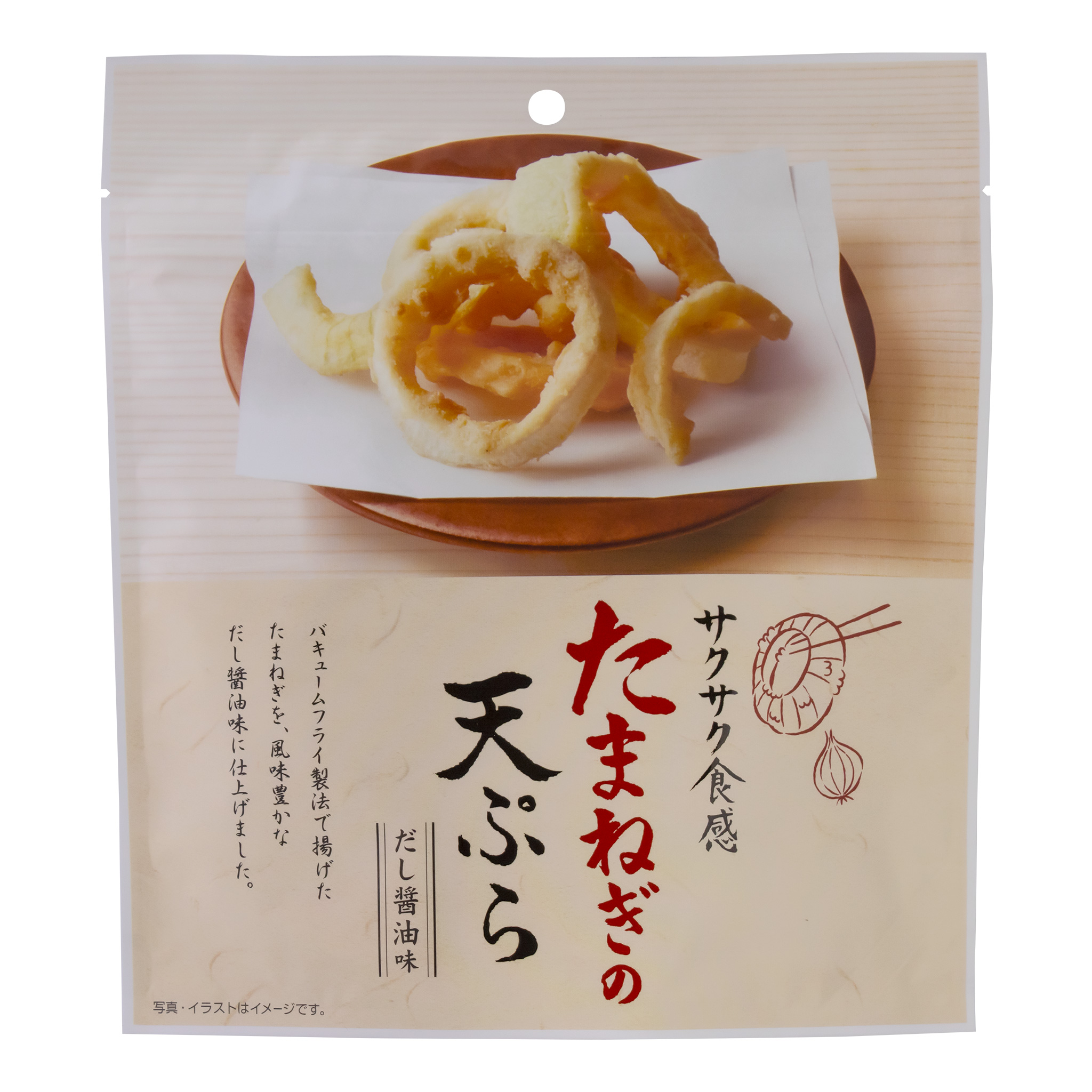 MDホールディングス MD 天ぷらシリーズ たまねぎの天ぷら 43g×1袋 スナック菓子 - 最安値・価格比較 - Yahoo!ショッピング｜口コミ・評判からも探せる