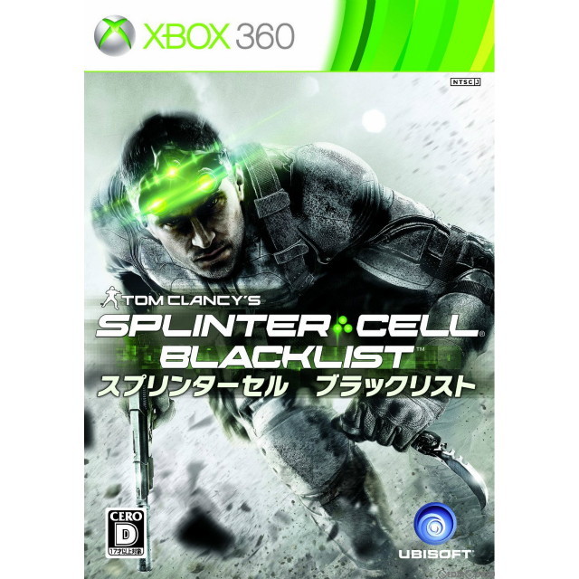 UBISOFT 【Xbox360】 スプリンターセル ブラックリスト （Splinter Cell Blacklist） Xbox 360用ソフト - 最安値・価格比較 - Yahoo ...
