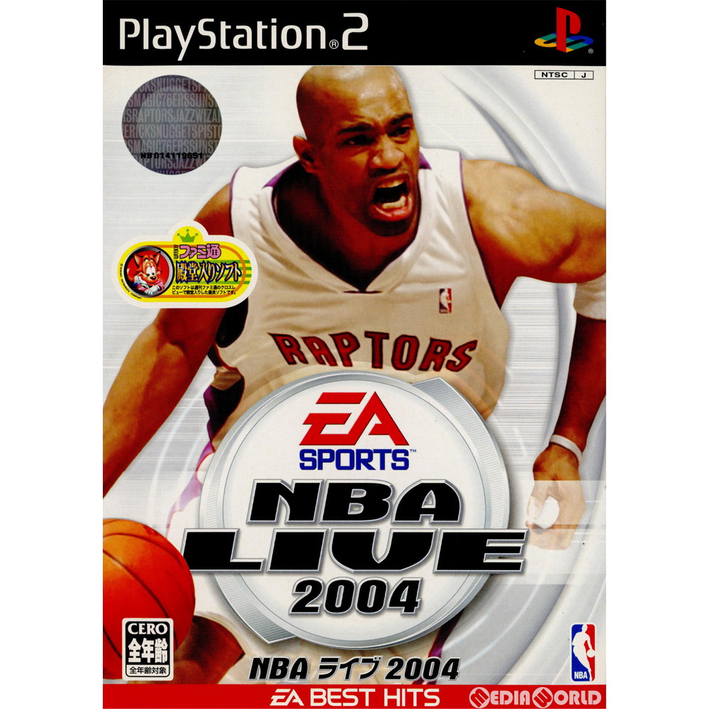 【PS2】 NBA ライブ 2004 [EA BEST HITS] プレイステーション2用ソフト - 最安値・価格比較 - Yahoo!ショッピング