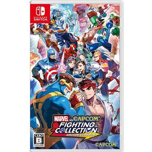 カプコン 【Switch】 MARVEL vs. CAPCOM ファイティングコレクション アーケードクラシックス Switch用ソフト（パッケージ版） - 最安値・価格比較 - Yahoo ...