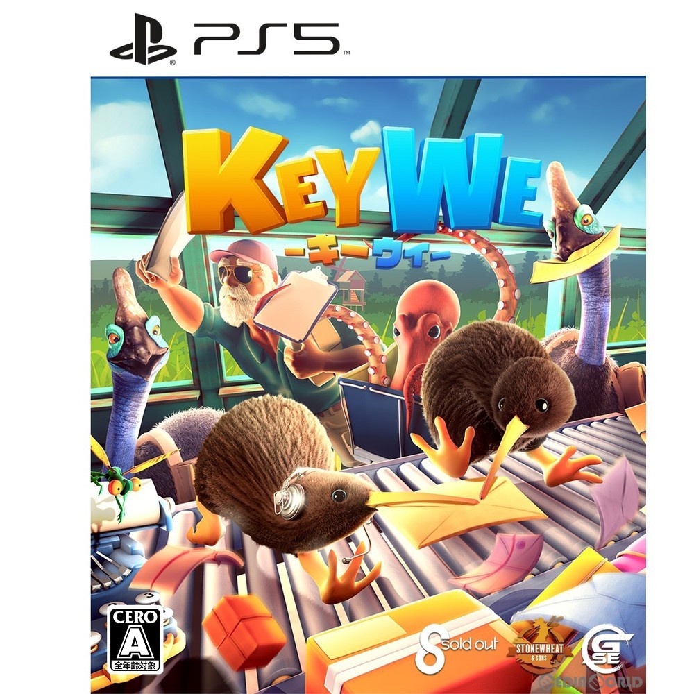 Game Source Entertainment 【PS5】 KeyWe ーキーウィー PS5用ソフト（パッケージ版） - 最安値・価格比較 - Yahoo!ショッピング