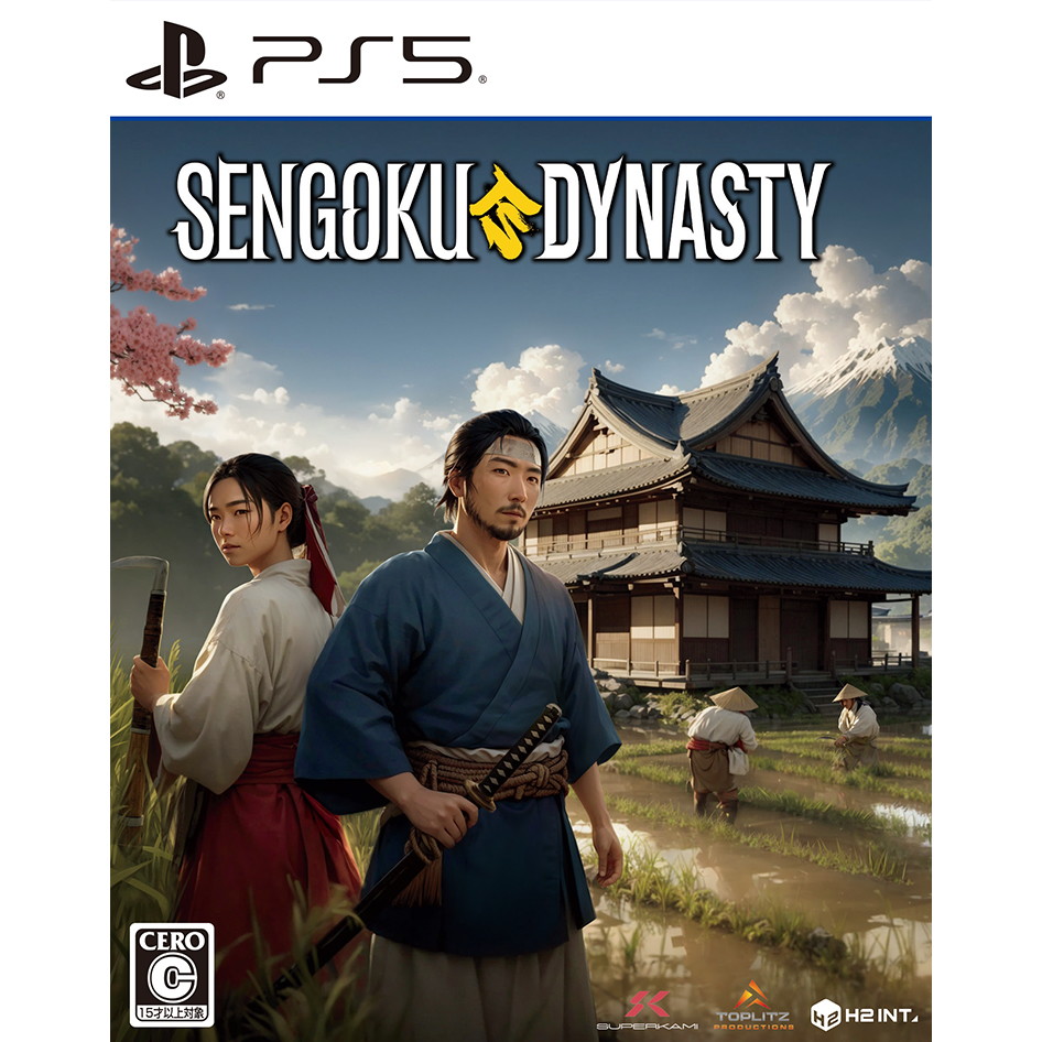 H2 INTERACTIVE 【PS5】 Sengoku Dynasty PS5用ソフト（パッケージ版） - 最安値・価格比較 - Yahoo!ショッピング