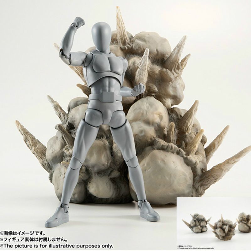 BANDAI 魂EFFECT EXPLOSION Gray Ver その他フィギュア - 最安値・価格比較 - Yahoo!ショッピング｜口コミ・評判からも探せる