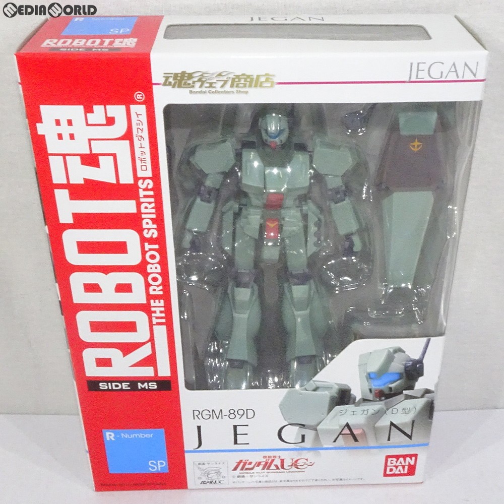 BANDAI ROBOT魂 ＜SIDE MS＞ ジェガン（D型） ガンダム - 最安値・価格比較 - Yahoo!ショッピング｜口コミ・評判からも探せる