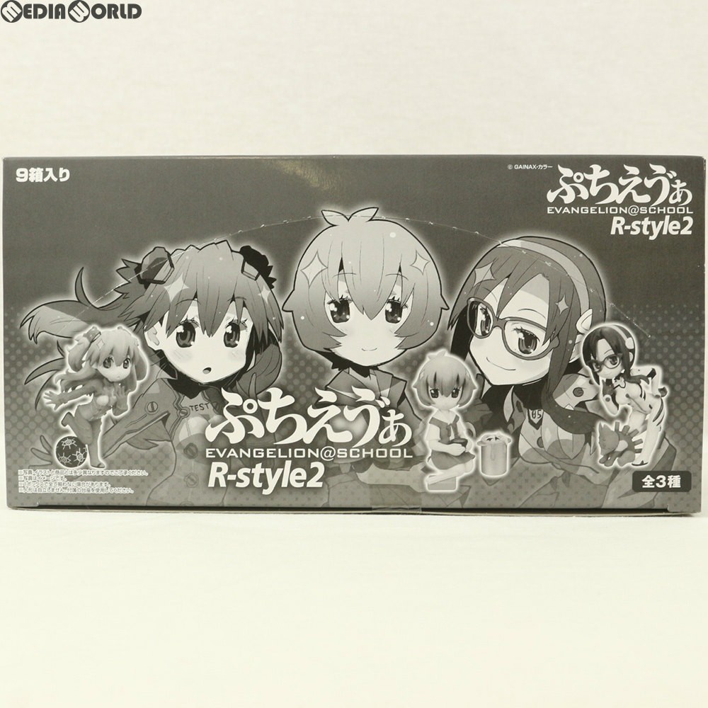 BANDAI R-style ぷちえヴぁ 2 BOX フィギュア本体 - 最安値・価格比較 - Yahoo!ショッピング