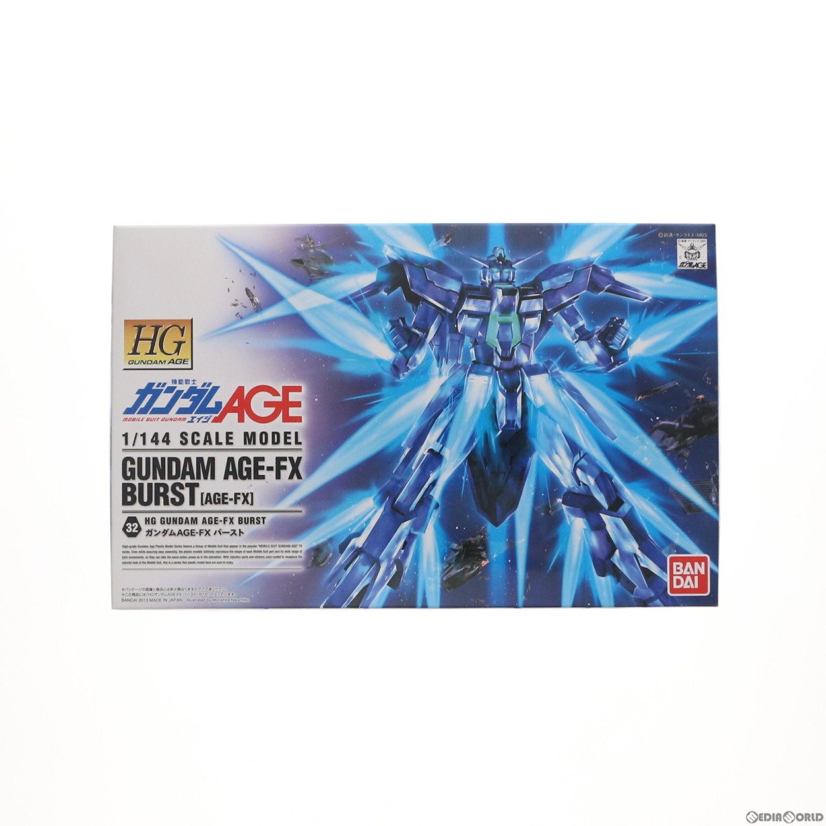 BANDAI ガンダムAGE-FX バースト （ノンスケール HGAGE HG ガンダムAGE 2165087） 模型、プラモデルのロボット - 最安値・価格比較 - Yahoo!ショッピング ...