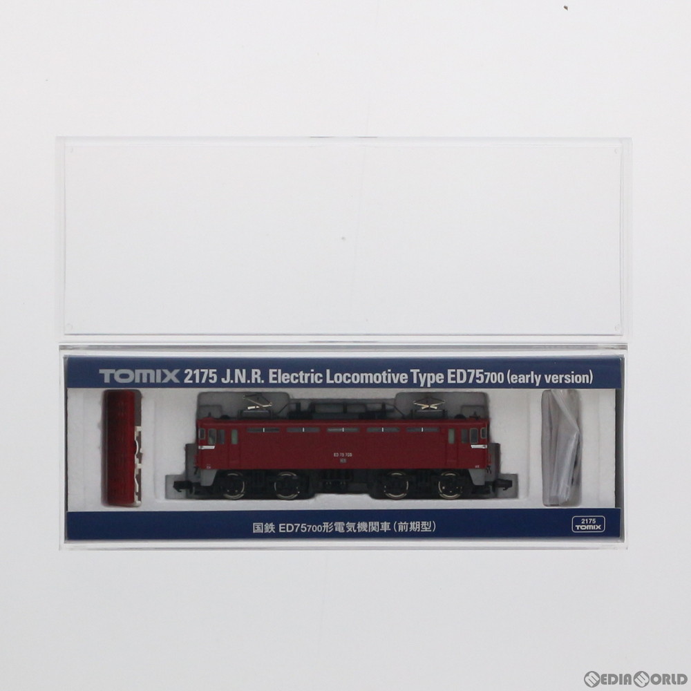 トミーテック TOMIX ED75-700形電気機関車（前期型） 2175 Nゲージの機関車 - 最安値・価格比較 - Yahoo ...