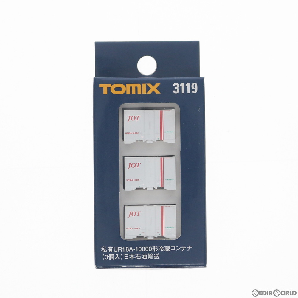 トミーテック TOMIX UR18A-10000形冷蔵コンテナ 日本石油輸送（3個入り） 3119 模型、プラモデルの車両 - 最安値・価格比較 - Yahoo!ショッピング