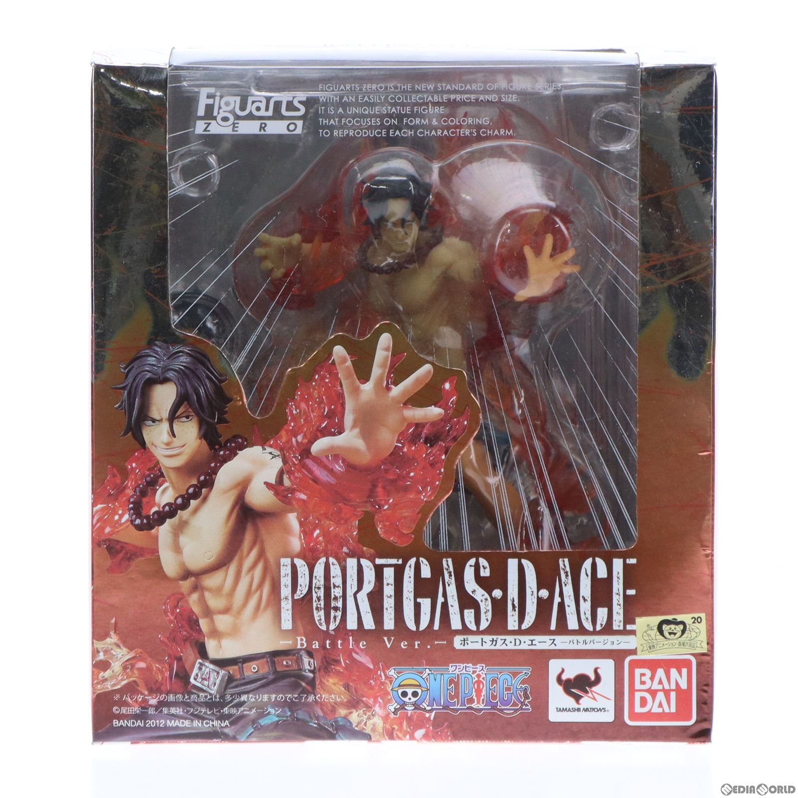 BANDAI フィギュアーツZERO ワンピース ポートガス・D・エース -Battle Ver.- ワンピースフィギュア - 最安値・価格比較 - Yahoo!ショッピング｜口コミ・評判からも探せる