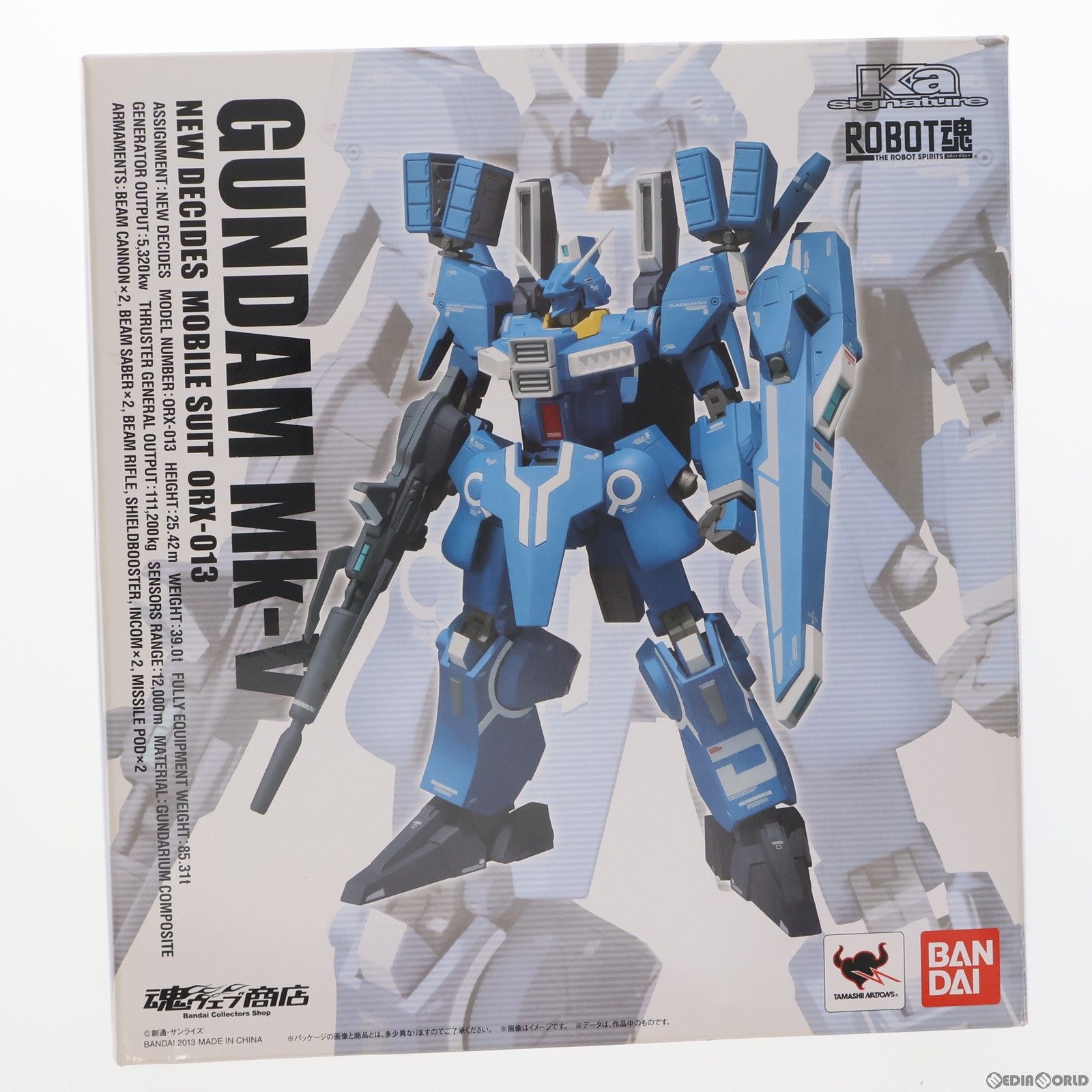BANDAI ROBOT魂 ＜SIDE MS＞ ガンダムMk-V ガンダム - 最安値・価格比較 - Yahoo!ショッピング｜口コミ・評判からも探せる