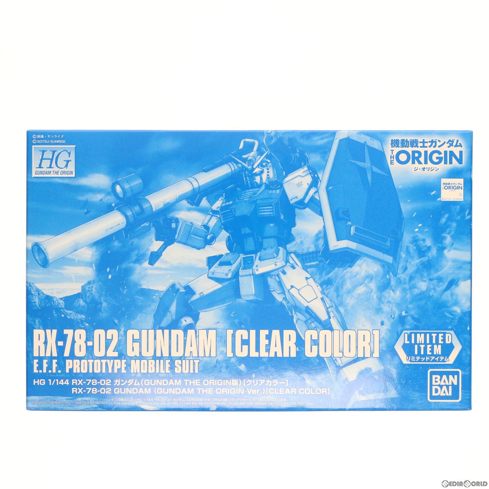 BANDAI RX-78-02 ガンダム （GUNDAM THE ORIGIN版） [クリアカラー] プレミアムバンダイ限定 （1/144 ...