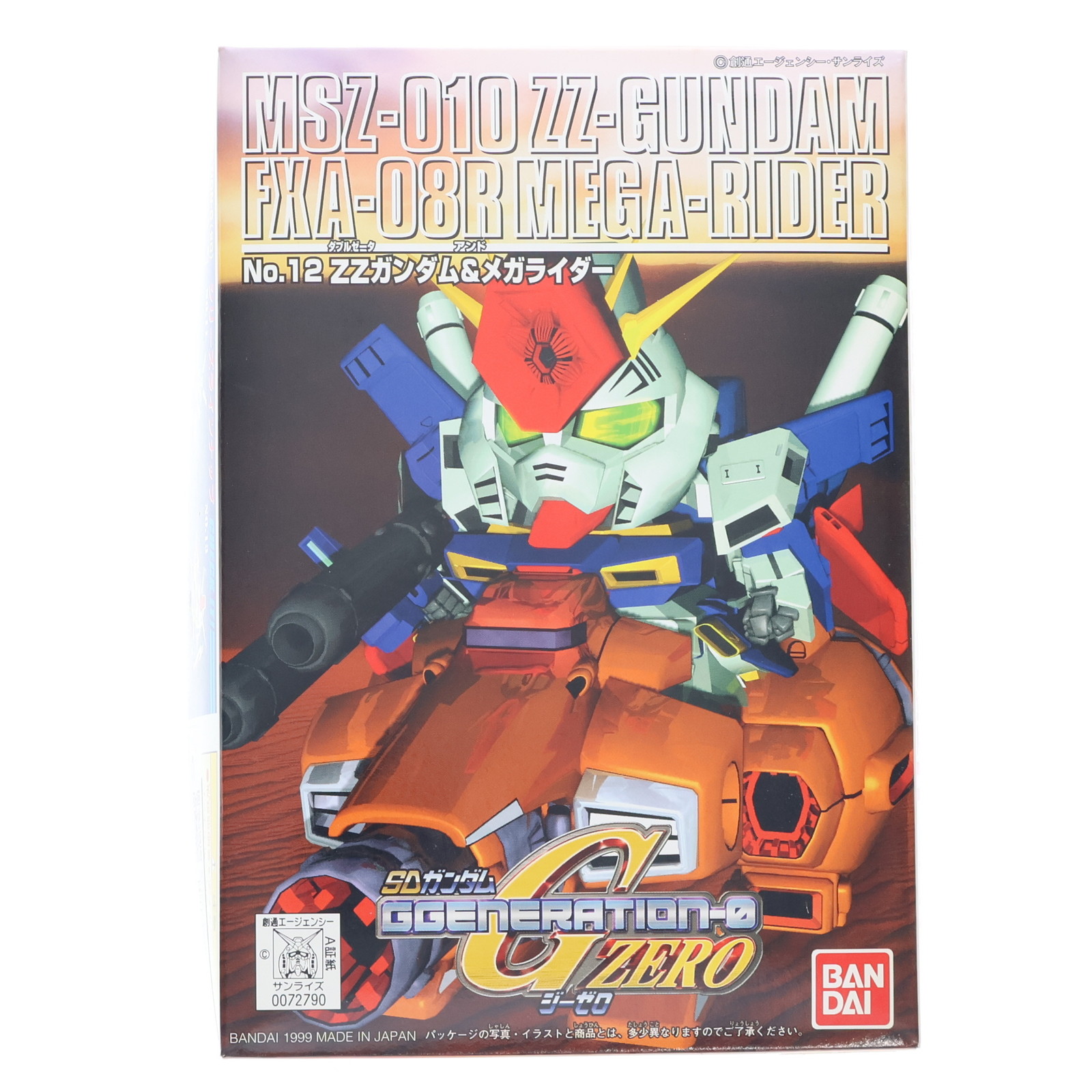 BANDAI ノンスケール SDガンダム Gジェネレーション 機動戦士ガンダムZZ 模型、プラモデルのロボット - 最安値・価格比較 - Yahoo!ショッピング