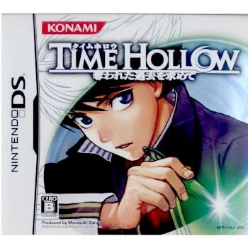 コナミデジタルエンタテインメント 【DS】 TIME HOLLOW 奪われた過去を求めて ニンテンドーDS用ソフト（パッケージ版） - 最安値 ...