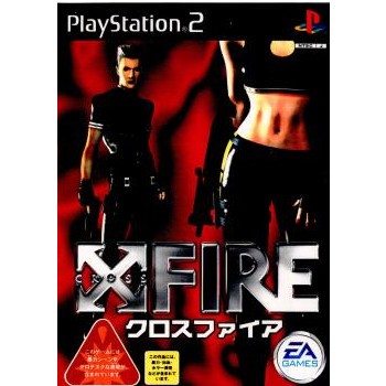 【PS2】 X FIRE ～クロスファイア～ プレイステーション2用ソフト - 最安値・価格比較 - Yahoo!ショッピング｜口コミ・評判 ...