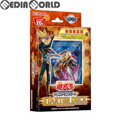 遊戯王オフィシャルカードゲーム デュエルモンスターズ 遊戯王OCG STARTER DECK（2018） トレーディングカード - 最安値・価格比較 - Yahoo!ショッピング