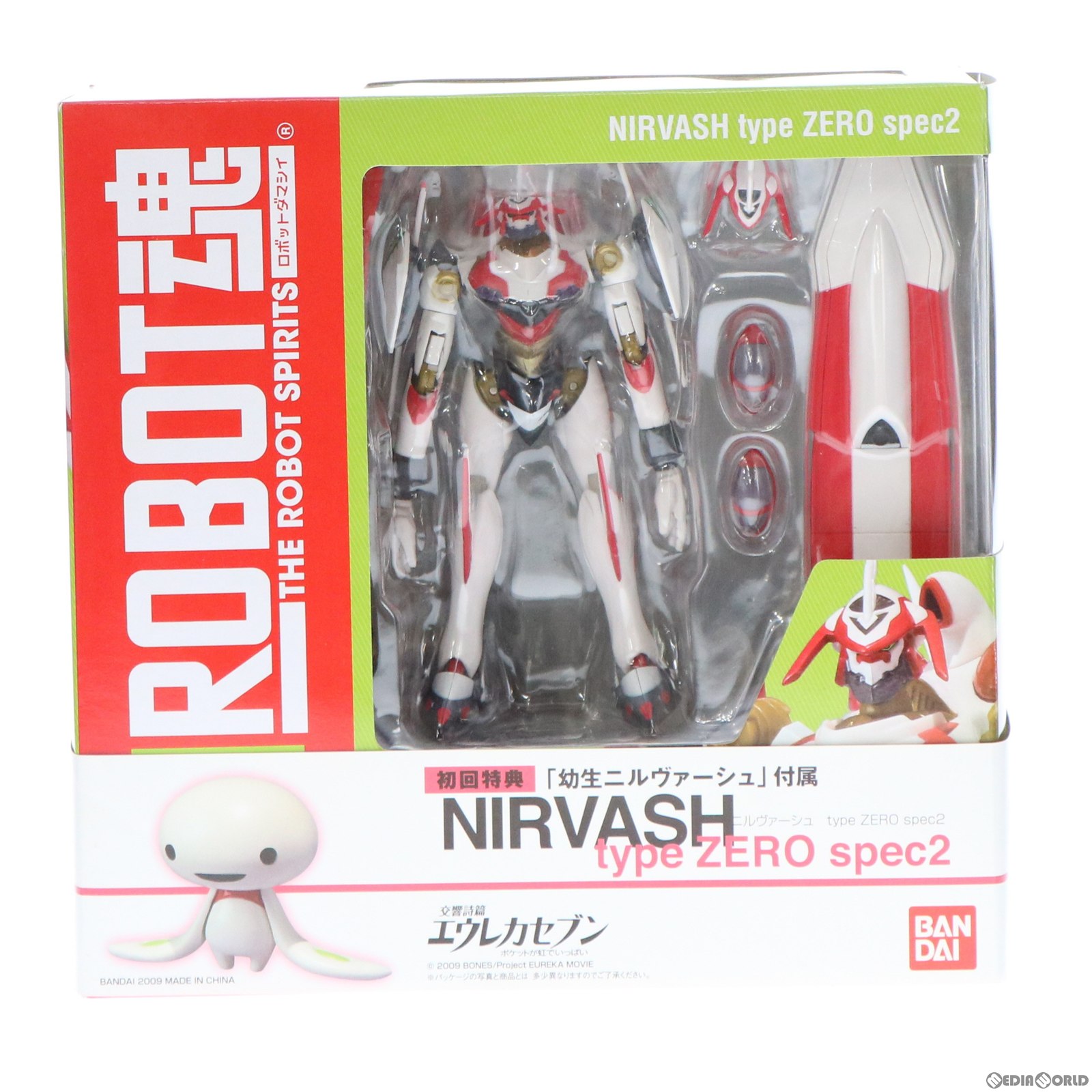 BANDAI ROBOT魂 ＜SIDE LFO＞ ニルヴァーシュ type ZERO spec 2 その他コミック、アニメフィギュア - 最安値・価格比較 - Yahoo!ショッピング｜口コミ ...