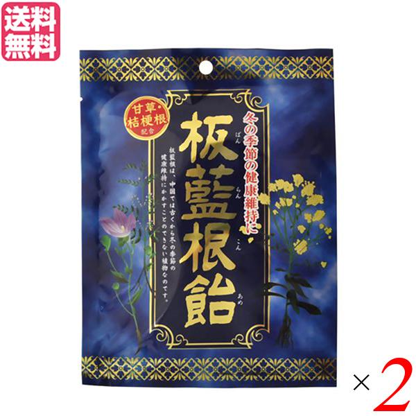 インタートレードヘルスケア 板藍根飴 80g×2袋 飴、ソフトキャンディ - 最安値・価格比較 - Yahoo!ショッピング