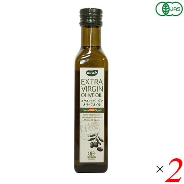 BIOCA ビオカ 有機エクストラバージンオリーブオイル 227g×2 オリーブオイル - 最安値・価格比較 - Yahoo!ショッピング｜口コミ・評判からも探せる