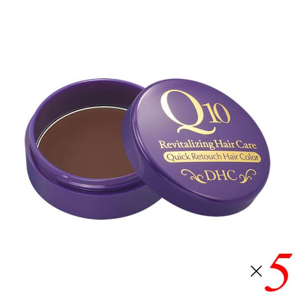 DHC DHC Q10クイック白髪かくし ライトブラウン 4.5g×5個 白髪染め - 最安値・価格比較 - Yahoo!ショッピング｜口コミ・評判からも探せる