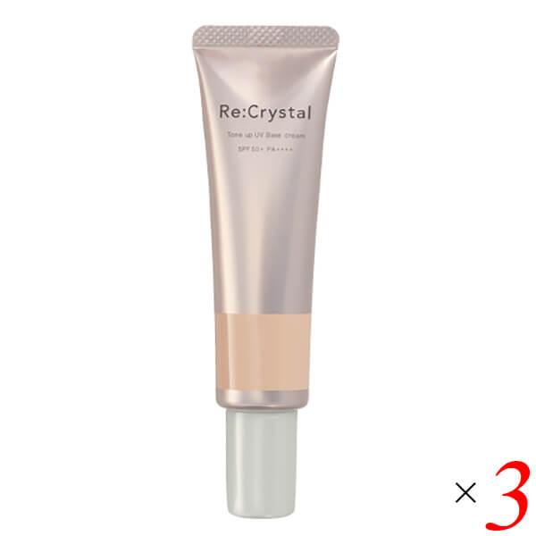 レイクリスタル 薬用トーンアップ UVベースクリーム 30g×3個 メイク化粧下地 - 最安値・価格比較 - Yahoo!ショッピング