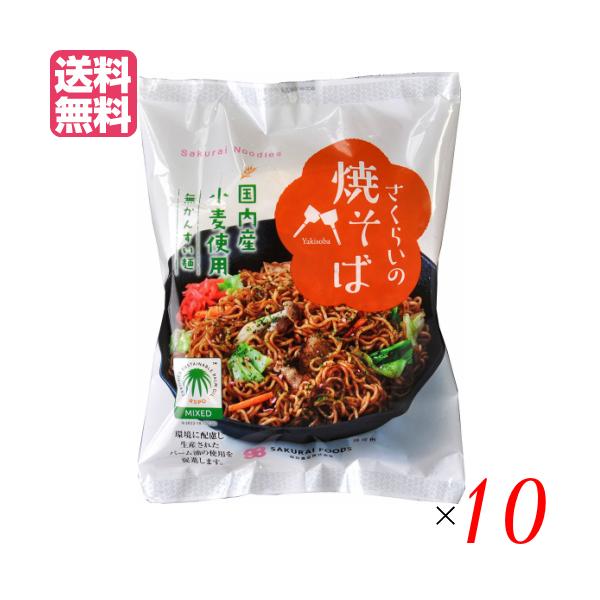 桜井食品 桜井食品（RSPO）さくらいの焼そば 114g×10個 インスタント、カップ焼きそば - 最安値・価格比較 - Yahoo!ショッピング｜口コミ・評判からも探せる