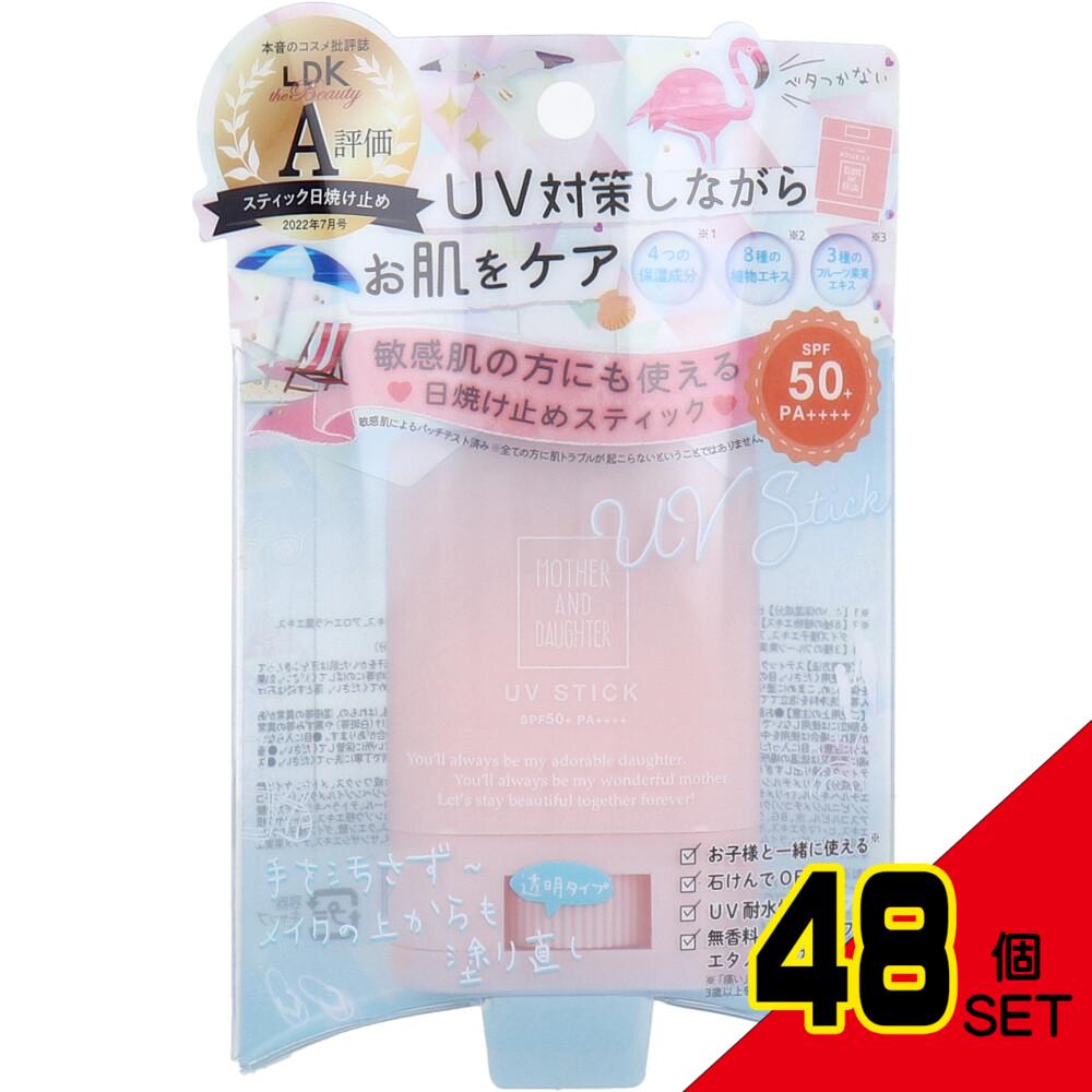 MOTHER AND DAUGHTER マザー＆ドーター クリアUVスティック SPF50＋ PA＋＋＋＋ 15g（無香料）×48個 日焼け止め - 最安値・価格比較 - Yahoo ...