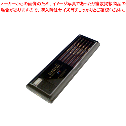 三菱鉛筆 三菱鉛筆 ユニ 6角 7H U7H 1ダース（12本入） ×10セット uni（三菱鉛筆） 鉛筆 - 最安値・価格比較 - Yahoo!ショッピング｜口コミ・評判からも探せる