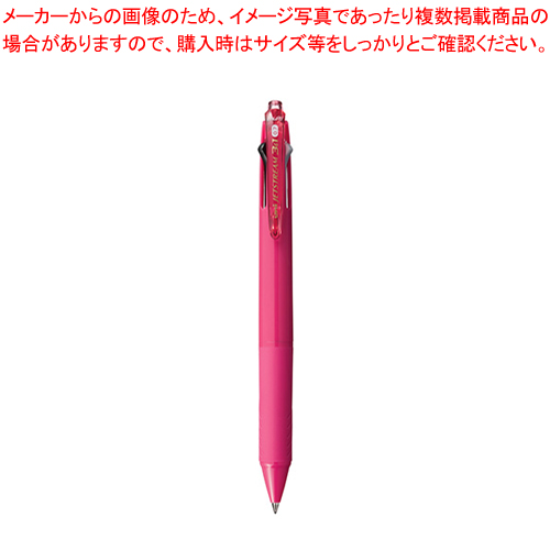 三菱鉛筆 ジェットストリーム 多機能ペン 3＆1 ローズピンク（黒・赤・青）0.7mm MSXE460007.66×10本 ジェットストリーム ボールペン - 最安値・価格比較 - Yahoo ...