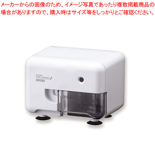 アスカ アスカ 乾電池式電動シャープナー （ホワイト） EPS121W ×10個 Asmix 鉛筆削り、電動鉛筆削り - 最安値・価格比較 - Yahoo!ショッピング｜口コミ・評判からも探せる